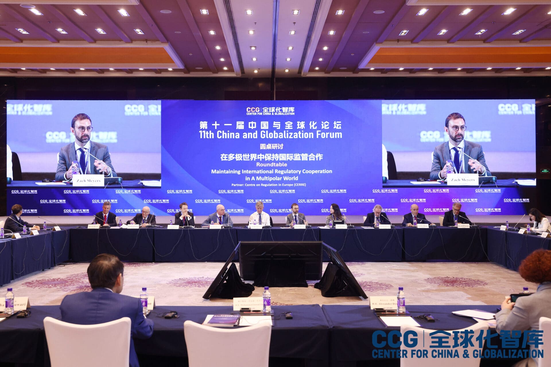 In a tense geopolitical environment, how can the EU improve ...